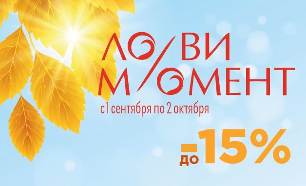 tabletka.by - поиск лекарств в аптеках Беларуси