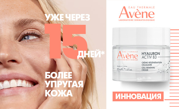 tabletka.by - поиск лекарств в аптеках Беларуси